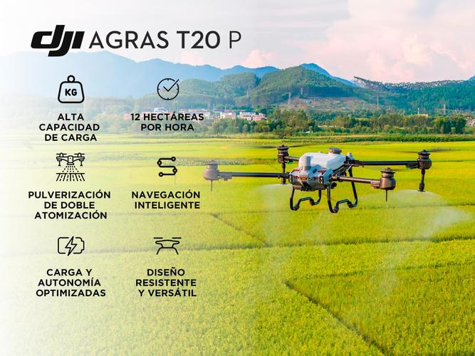Drone DJI AGRAS T20P Agrícola Alto Rendimiento | Bidcom