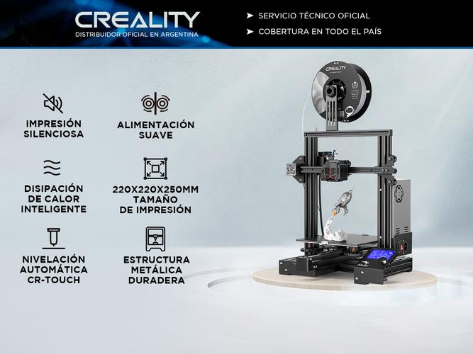 Impresora 3D Creality Ender-3 Neo | Bidcom