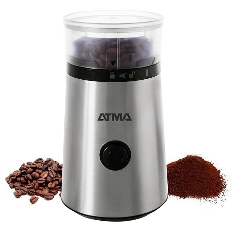 Molinillo Eléctrico de Café Atma | Bidcom